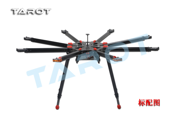 Tarot X6 960mm 6-Axis PCB Center Plate Folding FPV Hexacopter-